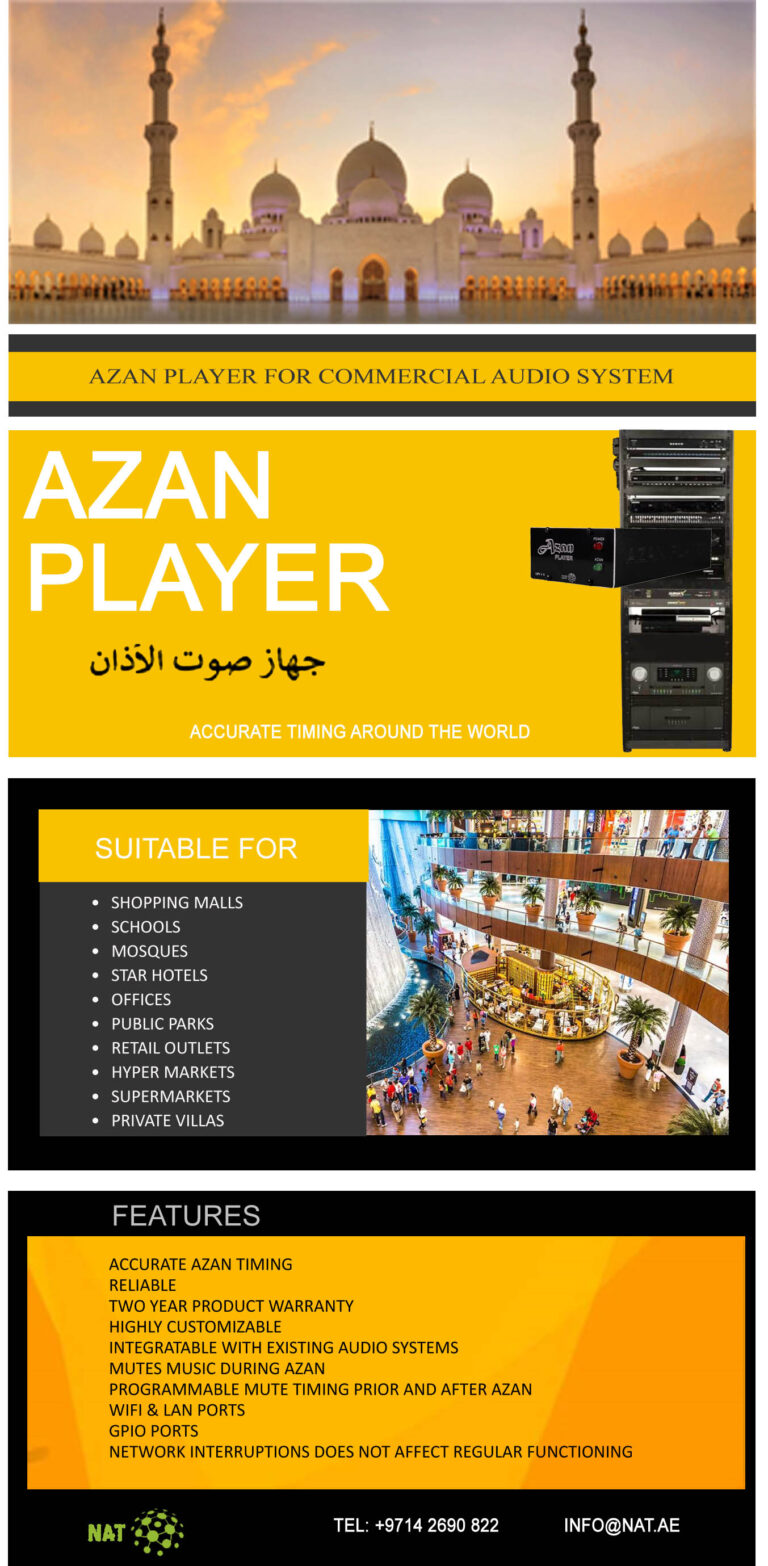 Azan Player NAT-C2P جهاز صوت الأذان ACCURATE PRAYER TIMES